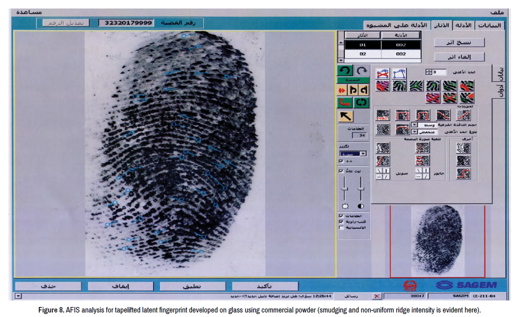 Forensic-Research-commercial-powder